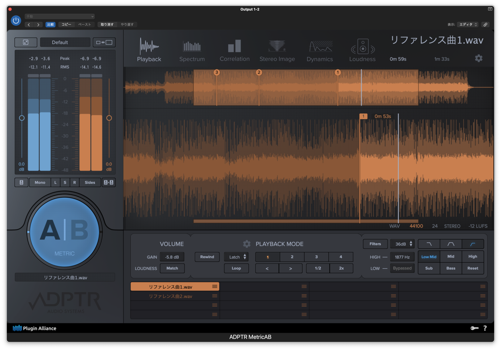 Plugin Alliance / ADPTR AUDIO METRIC ABの使い方（動画あり） | DAW LESSON